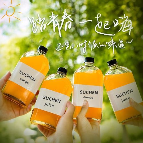 卡夫果珍和雀巢果珍哪个好喝_区别在哪-第1张图片-山城妙识 卡夫果珍和雀巢果珍哪个好喝_区别在哪-第1张图片-山城妙识