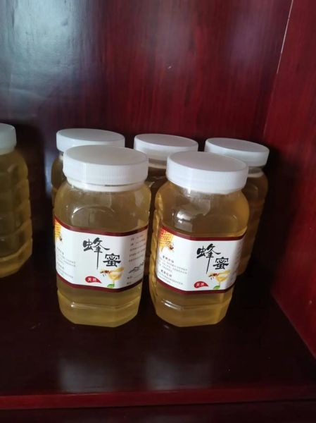 油菜花蜜多少钱一斤_油菜花蜜价格行情-第2张图片-山城妙识