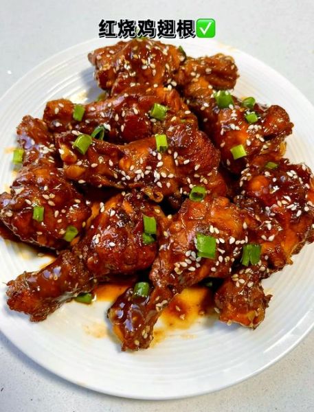 红烧翅根怎么做_红烧翅根需要焯水吗-第1张图片-山城妙识
