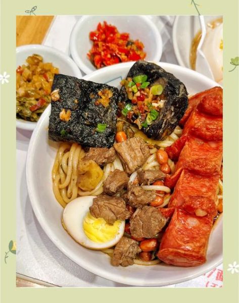 湖南特色小吃有哪些_长沙必吃美食推荐-第2张图片-山城妙识