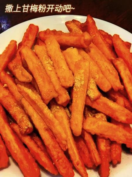 甘梅薯条怎么做_甘梅粉怎么调-第1张图片-山城妙识
