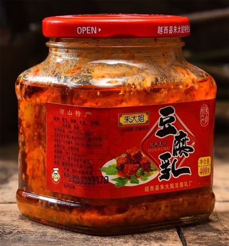 四川红油豆腐乳怎么做_红油豆腐乳保存多久-第2张图片-山城妙识