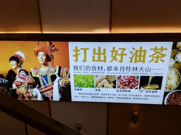 恭城油茶论坛502是什么_恭城油茶论坛502怎么解决-第1张图片-山城妙识