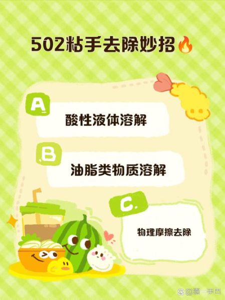 恭城油茶论坛502是什么_恭城油茶论坛502怎么解决-第3张图片-山城妙识