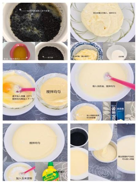 6寸重乳酪芝士蛋糕怎么做_6寸重乳酪芝士蛋糕配方比例-第1张图片-山城妙识