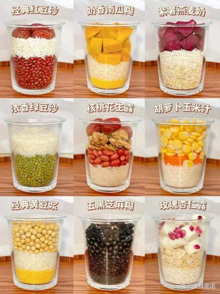 破壁机食谱大全及做法_破壁机怎么做豆浆不糊底-第2张图片-山城妙识