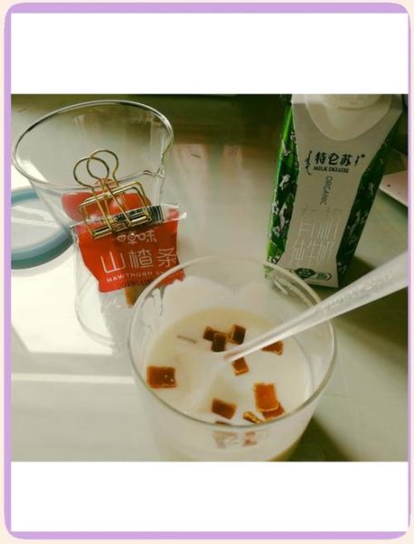 自制酸奶机怎么做酸奶_家用酸奶机做酸奶步骤-第3张图片-山城妙识