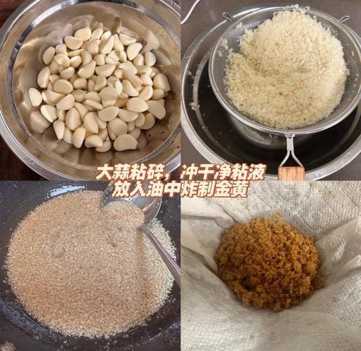 珍宝蟹怎么杀_珍宝蟹处理步骤-第3张图片-山城妙识