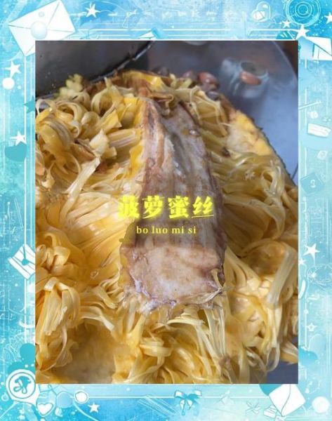 菠萝蜜丝怎么吃_菠萝蜜丝做法大全-第3张图片-山城妙识 菠萝蜜丝怎么吃_菠萝蜜丝做法大全-第3张图片-山城妙识