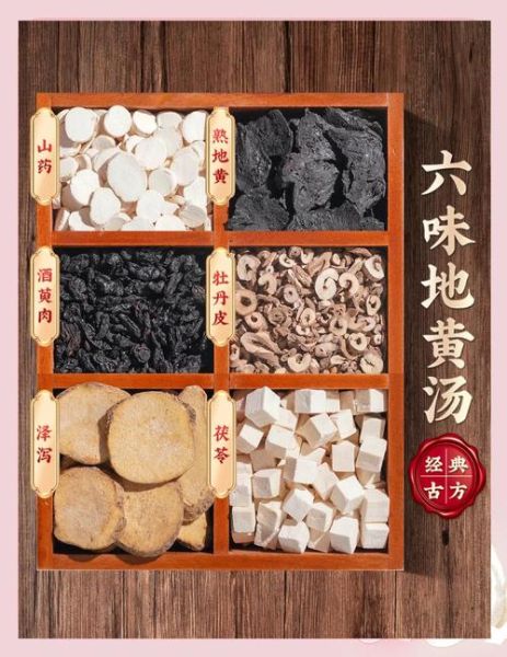 食疗补肾吃什么好_肾虚食补有哪些方法-第1张图片-山城妙识