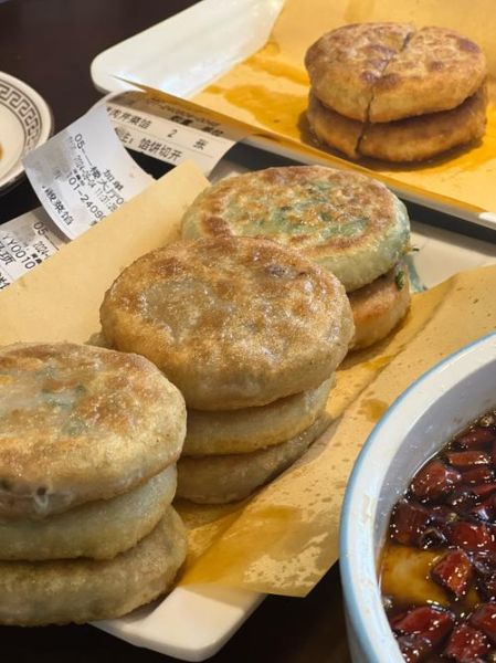 牛庄馅饼哪家正宗_牛庄馅饼老店推荐-第2张图片-山城妙识