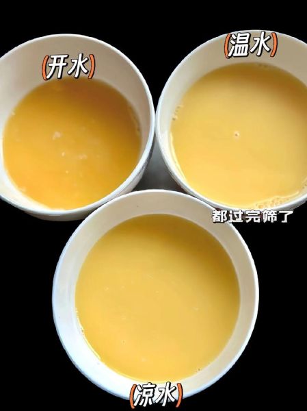 蒸鸡蛋羹放多少水_鸡蛋羹水和蛋比例是多少-第3张图片-山城妙识