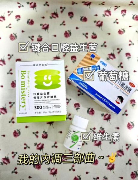 口臭怎么解决_口臭是什么原因引起的-第1张图片-山城妙识