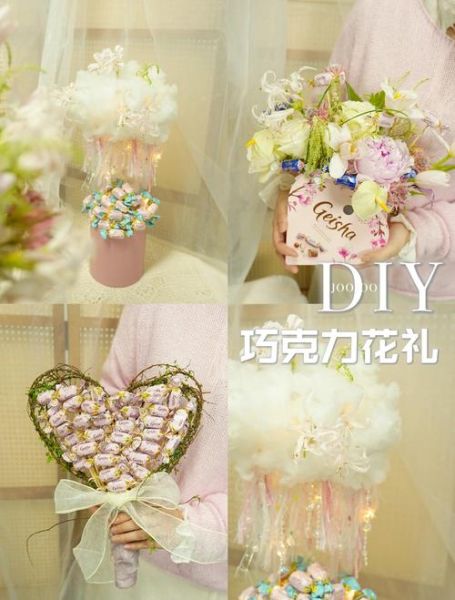 情人节巧克力怎么做_手工巧克力制作教程-第3张图片-山城妙识