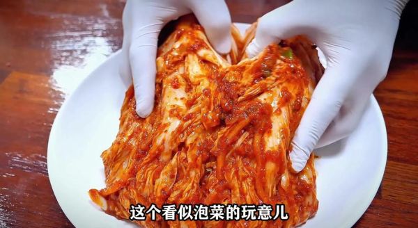 韩国泡菜怎么做_家庭版详细步骤-第2张图片-山城妙识
