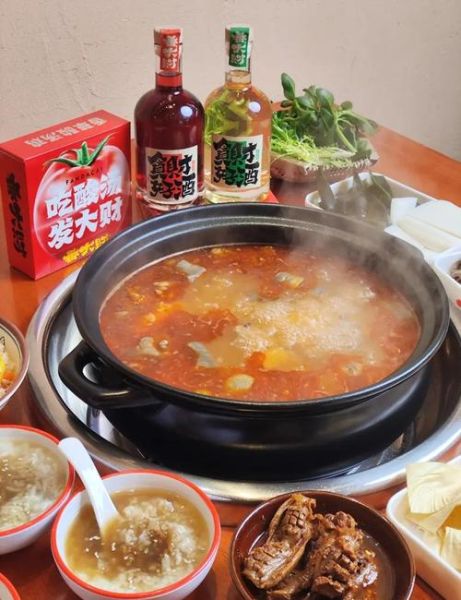 酸汤鸡火锅怎么做_酸汤鸡火锅底料配方-第3张图片-山城妙识