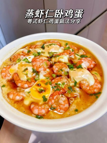 卧鸡蛋的家常做法_卧鸡蛋怎么做才嫩滑-第2张图片-山城妙识 卧鸡蛋的家常做法_卧鸡蛋怎么做才嫩滑-第2张图片-山城妙识