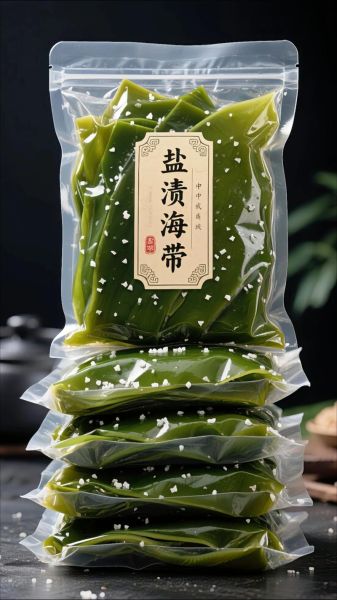 盐渍海带丝怎么泡发_盐渍海带丝泡发多久-第1张图片-山城妙识 盐渍海带丝怎么泡发_盐渍海带丝泡发多久-第1张图片-山城妙识