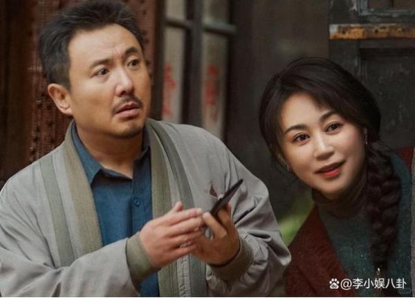 西红柿首富演员表_沈腾马丽谁演的-第2张图片-山城妙识 西红柿首富演员表_沈腾马丽谁演的-第2张图片-山城妙识