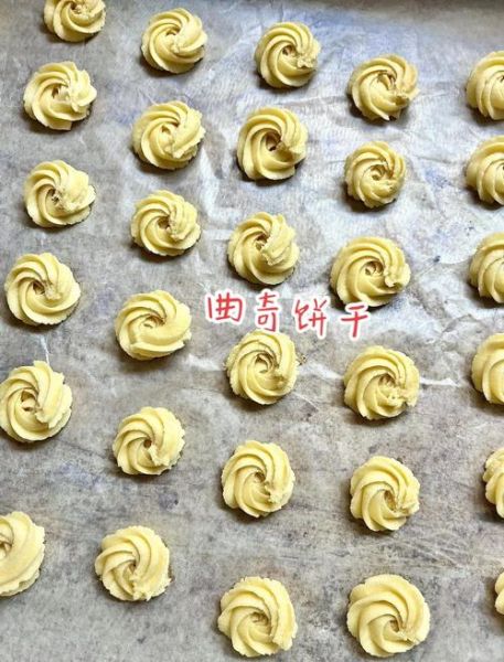 家庭烘焙饼干简单做法_新手也能一次成功-第3张图片-山城妙识 家庭烘焙饼干简单做法_新手也能一次成功-第3张图片-山城妙识