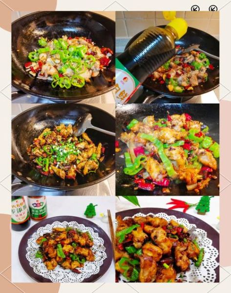 麻辣兔子肉家常做法_兔子肉怎么做好吃又嫩-第1张图片-山城妙识