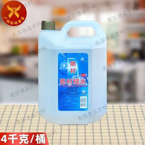 陈村枧水和碱水一样吗_陈村枧水与碱水的区别-第2张图片-山城妙识