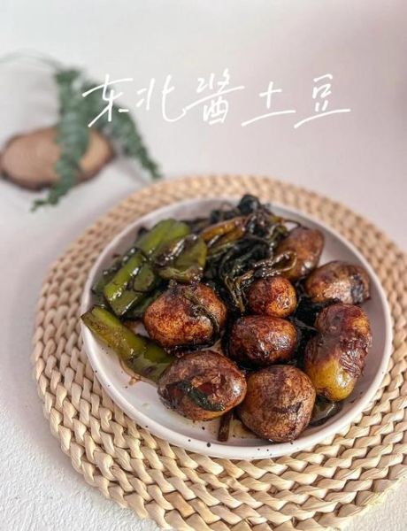 自制咸菜的做法大全_咸菜怎么保存不烂-第3张图片-山城妙识 自制咸菜的做法大全_咸菜怎么保存不烂-第3张图片-山城妙识