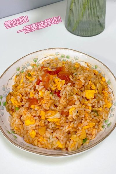 番茄炒饭怎么炒_番茄炒饭先炒蛋还是先炒番茄-第1张图片-山城妙识