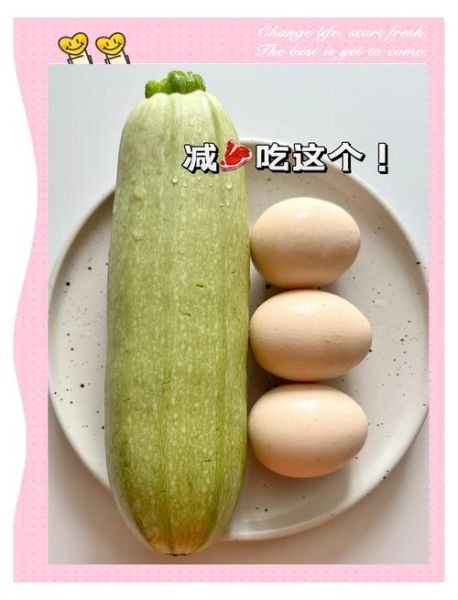 葫芦瓜炒鸡蛋怎么做_葫芦瓜炒鸡蛋的营养价值-第2张图片-山城妙识 葫芦瓜炒鸡蛋怎么做_葫芦瓜炒鸡蛋的营养价值-第2张图片-山城妙识