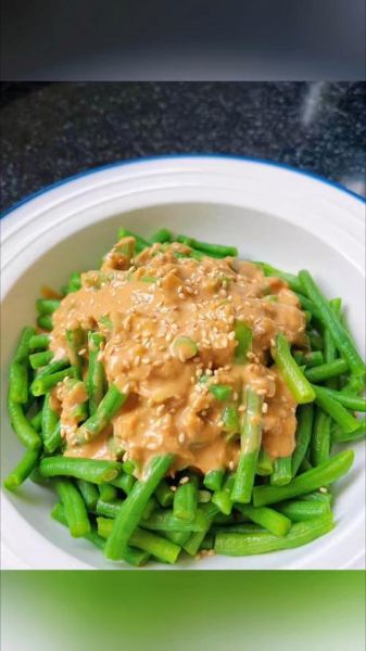 凉拌长豆角芝麻酱怎么做_凉拌长豆角芝麻酱需要焯水吗-第1张图片-山城妙识 凉拌长豆角芝麻酱怎么做_凉拌长豆角芝麻酱需要焯水吗-第1张图片-山城妙识