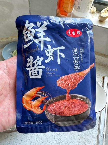 虾酱豆腐怎么做_虾酱豆腐的家常做法-第2张图片-山城妙识 虾酱豆腐怎么做_虾酱豆腐的家常做法-第2张图片-山城妙识