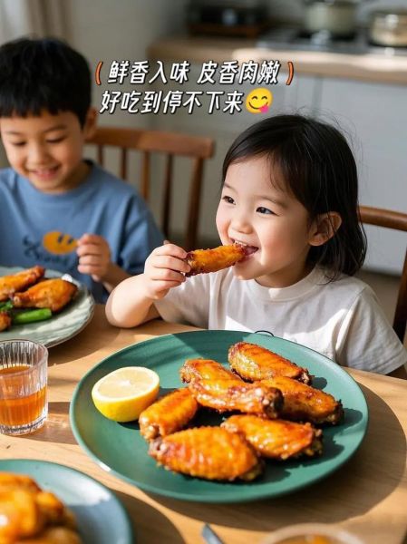 新奥尔良烤翅腌料配方窍门_怎么做才入味-第3张图片-山城妙识 新奥尔良烤翅腌料配方窍门_怎么做才入味-第3张图片-山城妙识