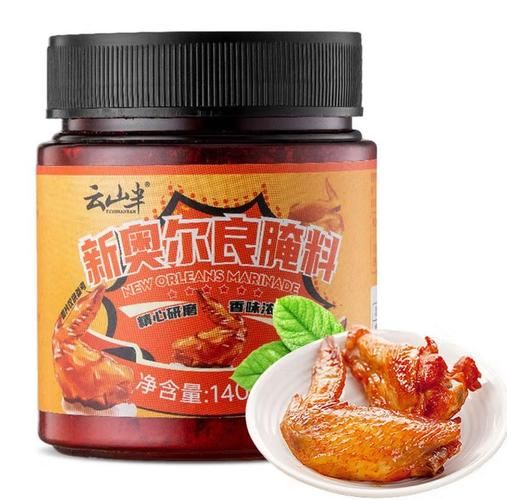 新奥尔良烤翅腌料配方窍门_怎么做才入味-第2张图片-山城妙识 新奥尔良烤翅腌料配方窍门_怎么做才入味-第2张图片-山城妙识