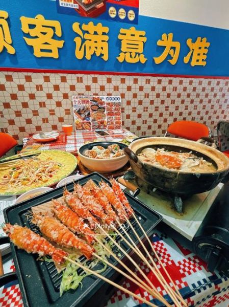 潮汕砂锅粥虾蟹粥怎么做_正宗潮汕砂锅粥配方-第2张图片-山城妙识