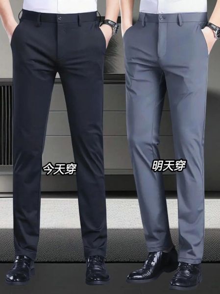 男士西裤配什么鞋_如何挑选修身版型-第2张图片-山城妙识 男士西裤配什么鞋_如何挑选修身版型-第2张图片-山城妙识