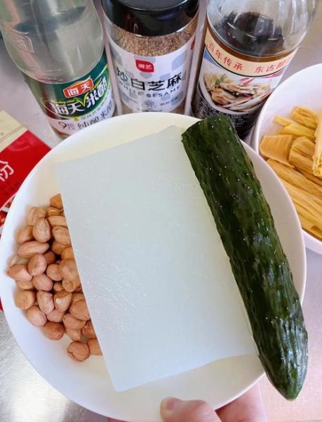 拌凉粉怎么做_拌凉粉调料怎么调-第3张图片-山城妙识 拌凉粉怎么做_拌凉粉调料怎么调-第3张图片-山城妙识