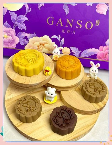 元祖月饼价目表_2024最新价格-第3张图片-山城妙识