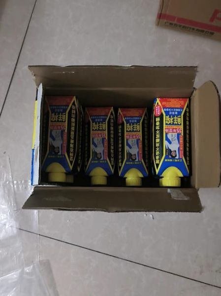 椰树牌椰汁真假图片_如何辨别正品-第2张图片-山城妙识