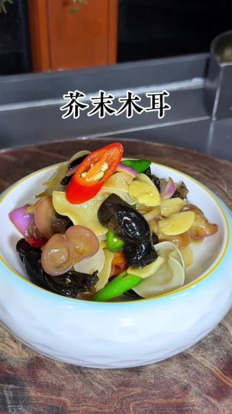 凉拌木耳怎么做好吃_木耳焯水几分钟最佳-第2张图片-山城妙识 凉拌木耳怎么做好吃_木耳焯水几分钟最佳-第2张图片-山城妙识