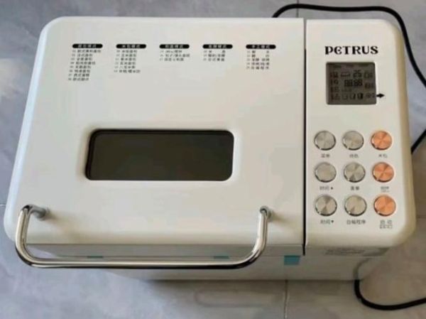 柏翠面包机怎么样_柏翠面包机值得买吗-第1张图片-山城妙识