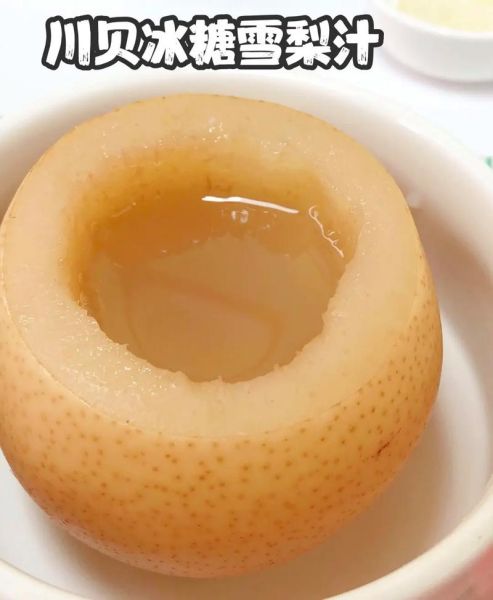 川贝炖梨用什么梨_雪梨还是鸭梨-第3张图片-山城妙识