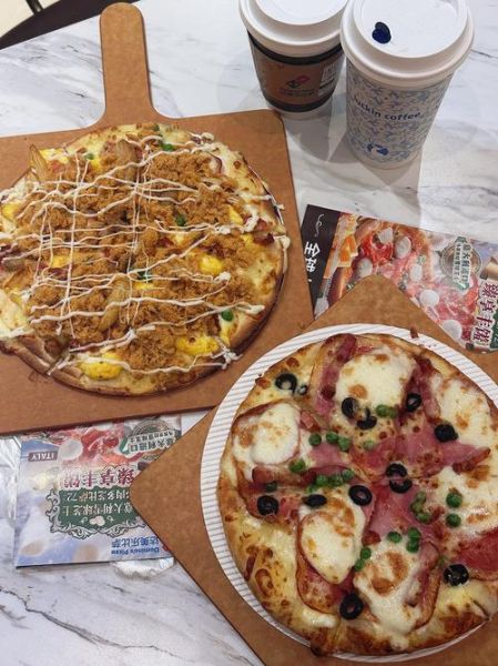 培根披萨怎么做_培根披萨热量高吗-第3张图片-山城妙识