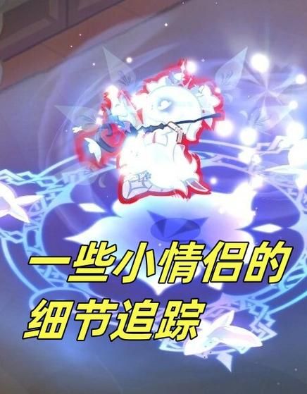 姜饼人酷跑怎么玩_姜饼人酷跑最强角色-第2张图片-山城妙识 姜饼人酷跑怎么玩_姜饼人酷跑最强角色-第2张图片-山城妙识