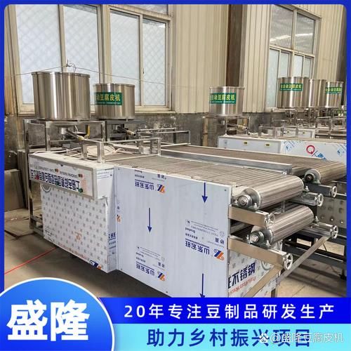 小型干豆腐机多少钱一台_家用干豆腐机哪个牌子好-第3张图片-山城妙识