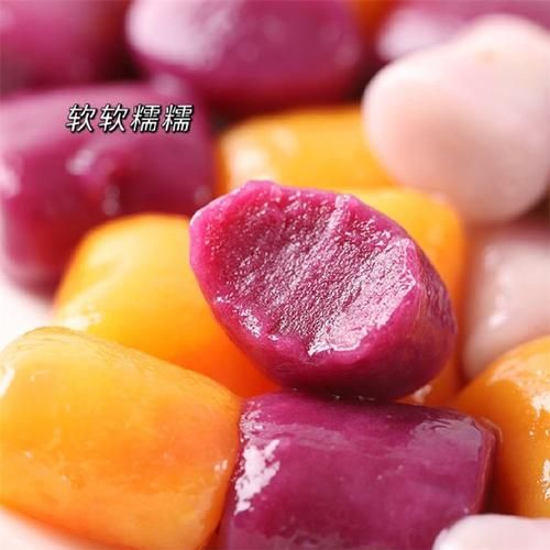 芋圆用什么粉做比较好_木薯粉和红薯粉区别-第1张图片-山城妙识