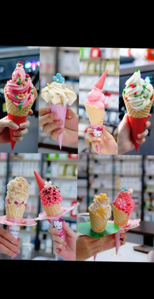 甜筒冰淇淋怎么做_甜筒冰淇淋需要哪些材料-第2张图片-山城妙识