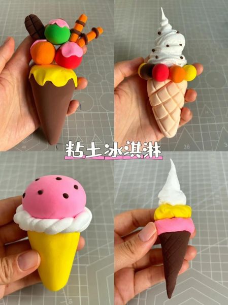 甜筒冰淇淋怎么做_甜筒冰淇淋需要哪些材料-第1张图片-山城妙识