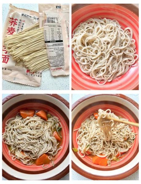 魔芋面条减肥可以吃吗_魔芋面条怎么做才好吃-第3张图片-山城妙识