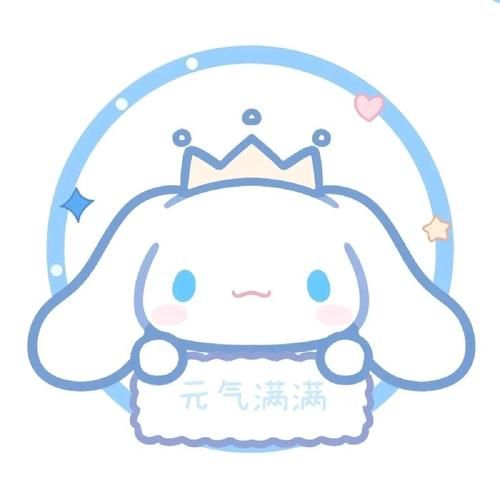 玉桂狗表情包怎么下载_玉桂狗表情包有哪些-第1张图片-山城妙识 玉桂狗表情包怎么下载_玉桂狗表情包有哪些-第1张图片-山城妙识