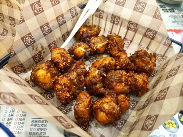 广东花生糖水怎么做_正宗花生糖水的做法-第2张图片-山城妙识 广东花生糖水怎么做_正宗花生糖水的做法-第2张图片-山城妙识